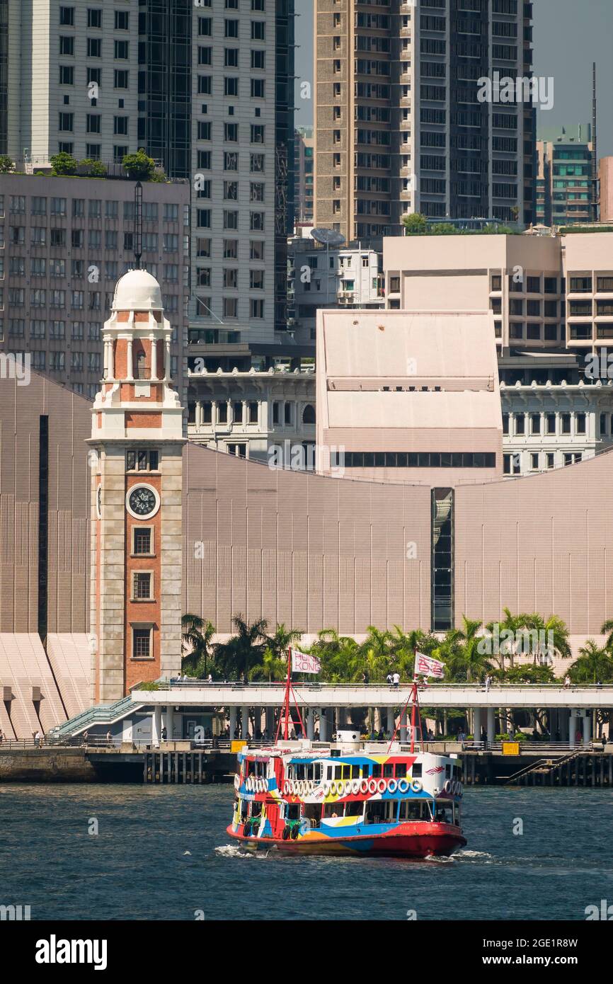 Star ferry hong kong night hi-res stock photography and images - Alamy