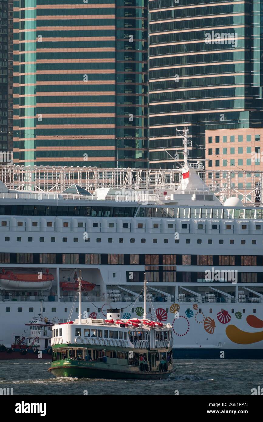 The 'Solar Star', one of the Star Ferry fleet, crosses Victoria Harbour ...