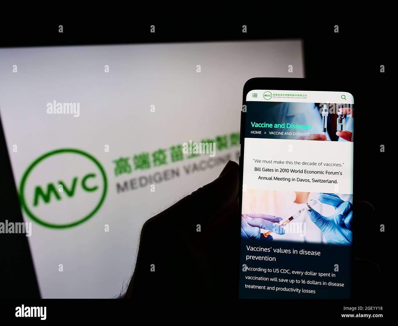 Medigen vaccine hi-res stock photography and images - Alamy