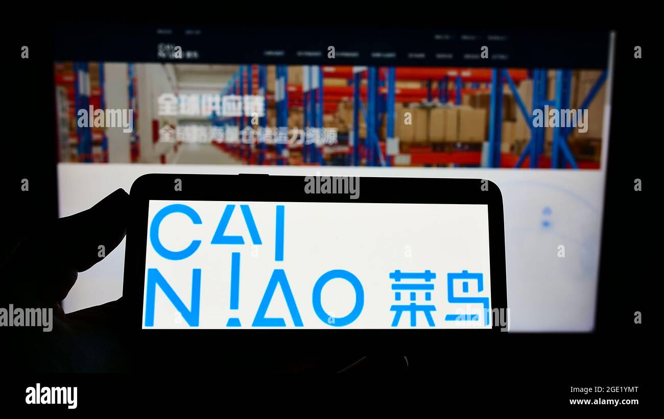 Cainiao logo hi-res stock photography and images - Alamy