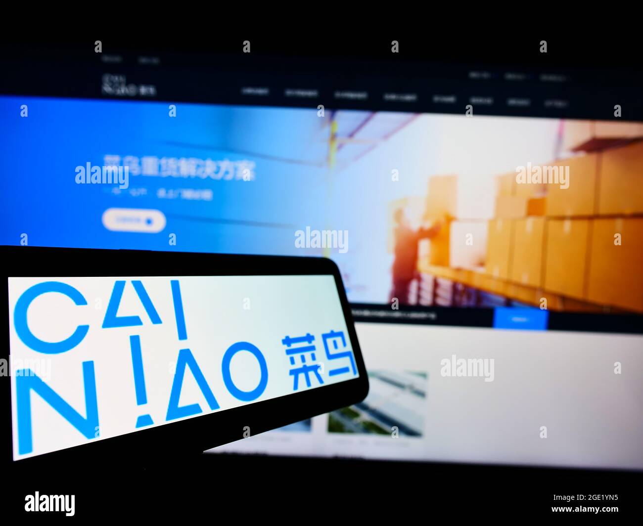 Cainiao smart logistics network limited hi-res stock photography and ...