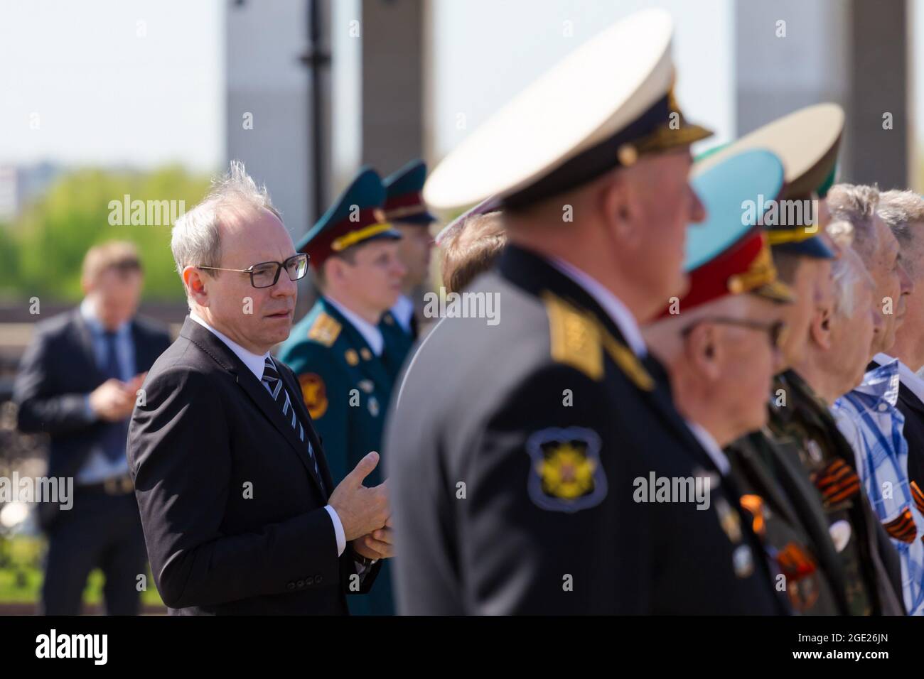 Igor prokopenko hi-res stock photography and images - Alamy