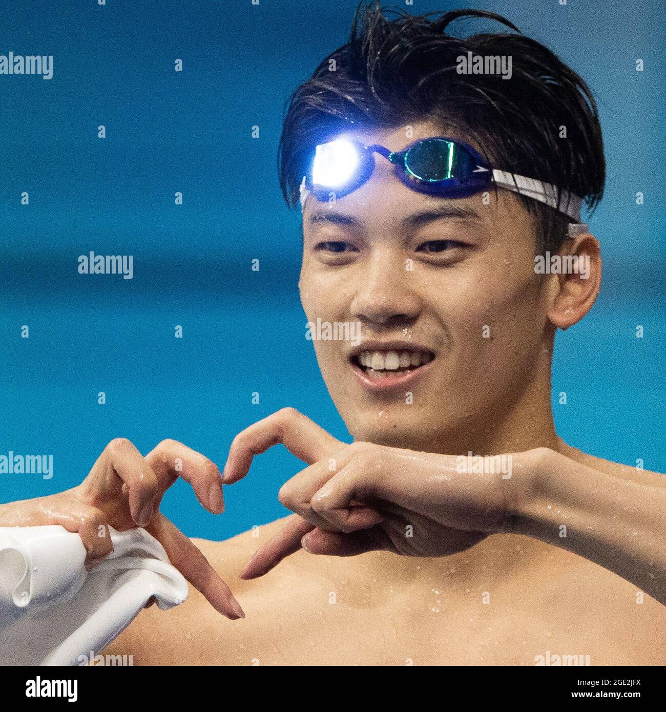 Tokyo, Kanto, Japan. 30th July, 2021. Shun Wang (CHN) celebrates ...