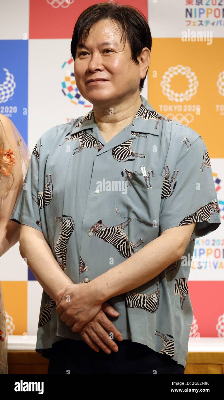 Tokyo, Japan. 16th Aug, 2021. A cast of a streaming movie "Mazekoze ...