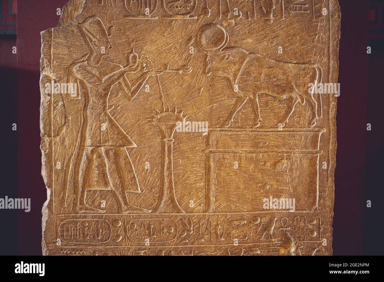 CAIRO, EGYPT - Jun 06, 2021: An ancient slab of stone in the Egyptian ...