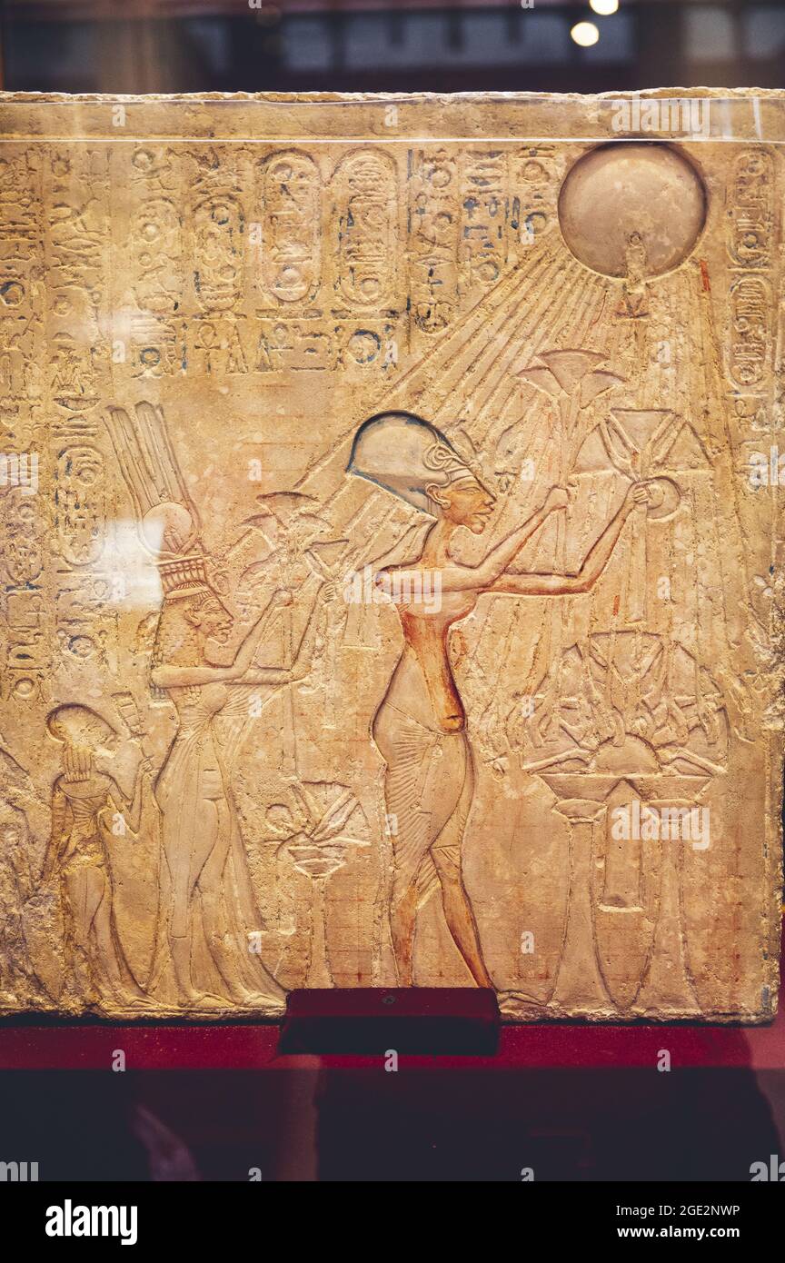 CAIRO, EGYPT - Jun 06, 2021: An ancient slab of stone in the Egyptian ...