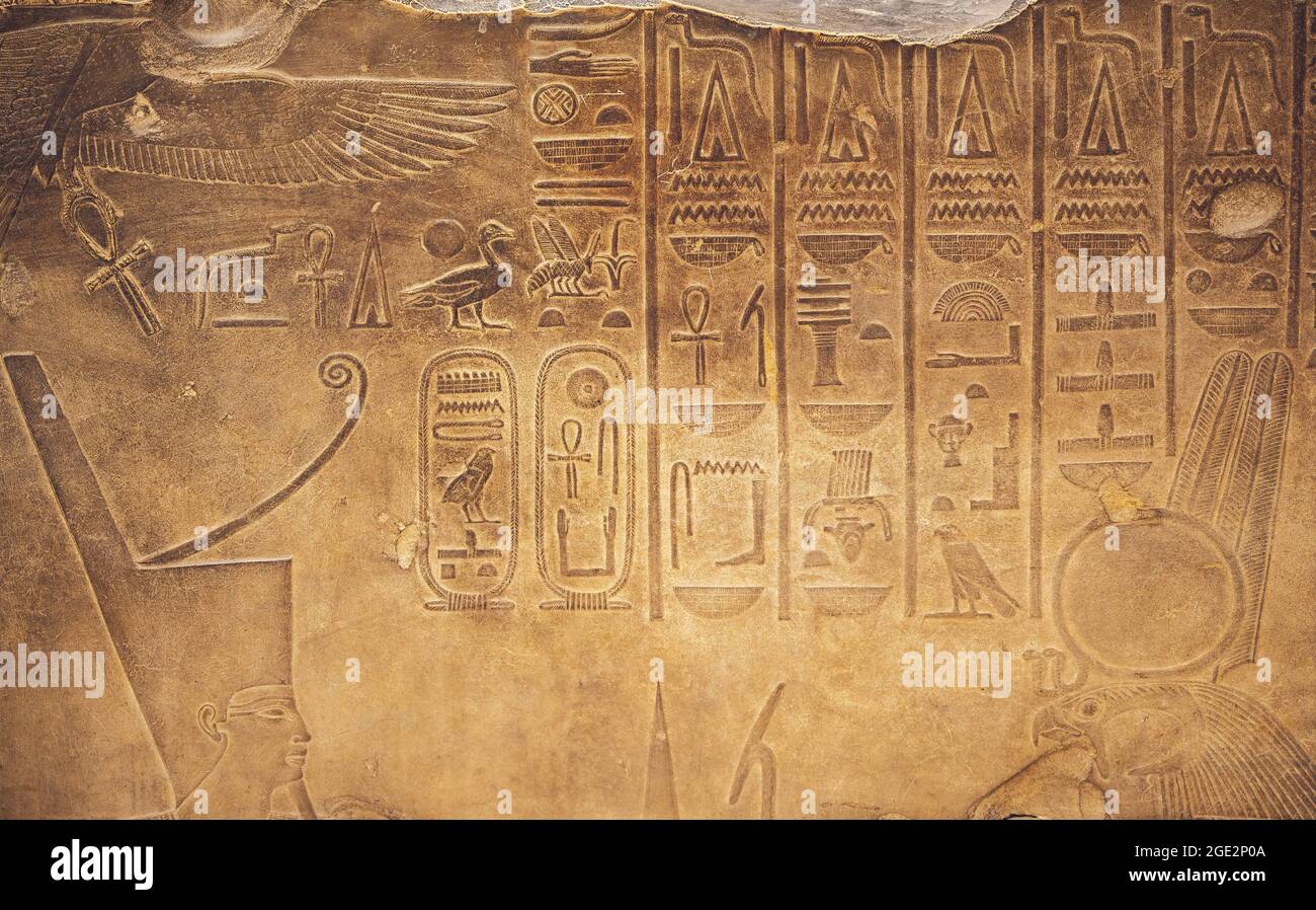 CAIRO, EGYPT - Jun 06, 2021: An ancient Egyptian carving depicting the ...