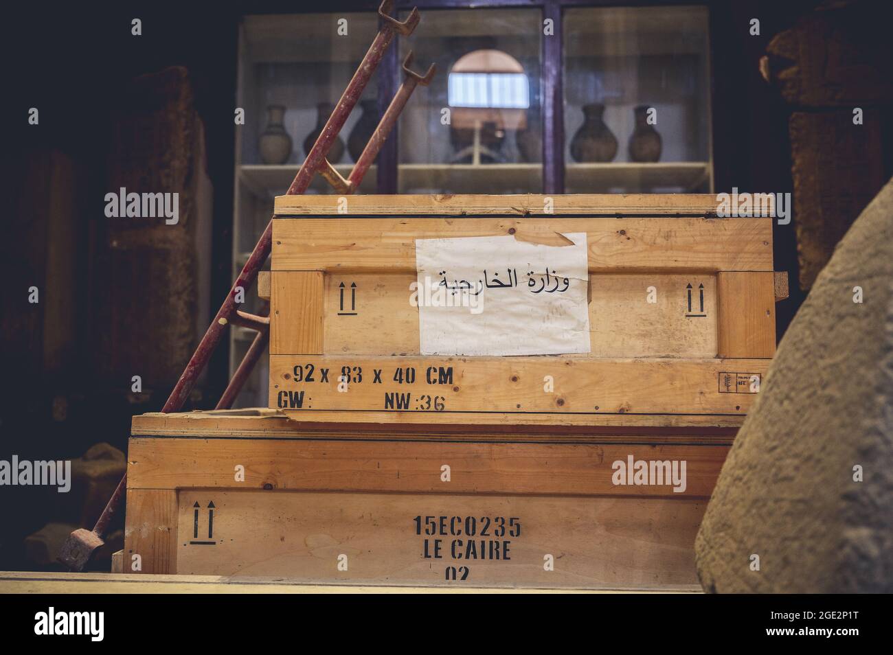 CAIRO, EGYPT - Jun 06, 2021: The Egyptian Museum in Cairo with wooden ...