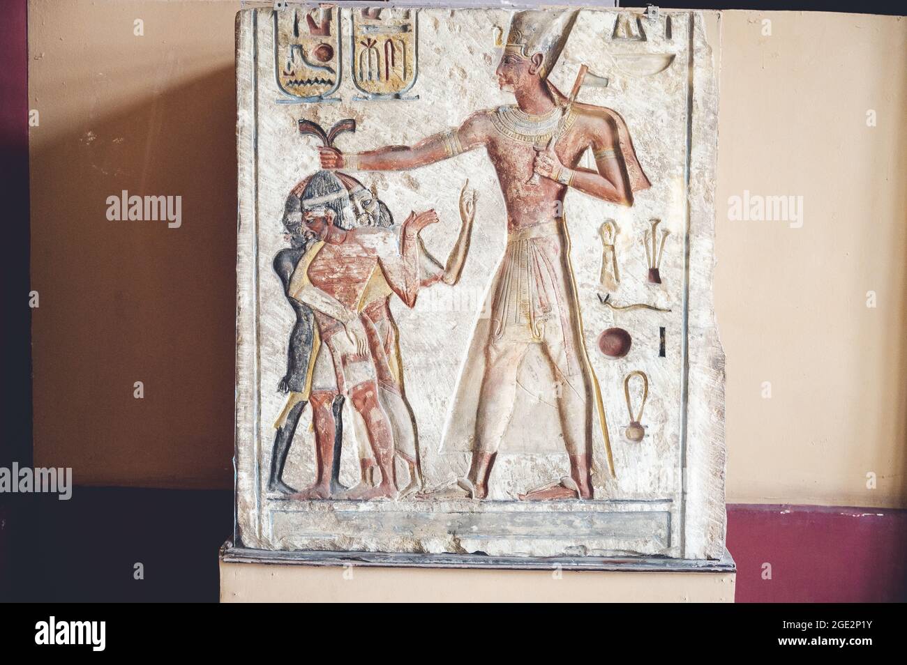 CAIRO, EGYPT - Jun 06, 2021: A stone tablet with hieroglyphs in the ...