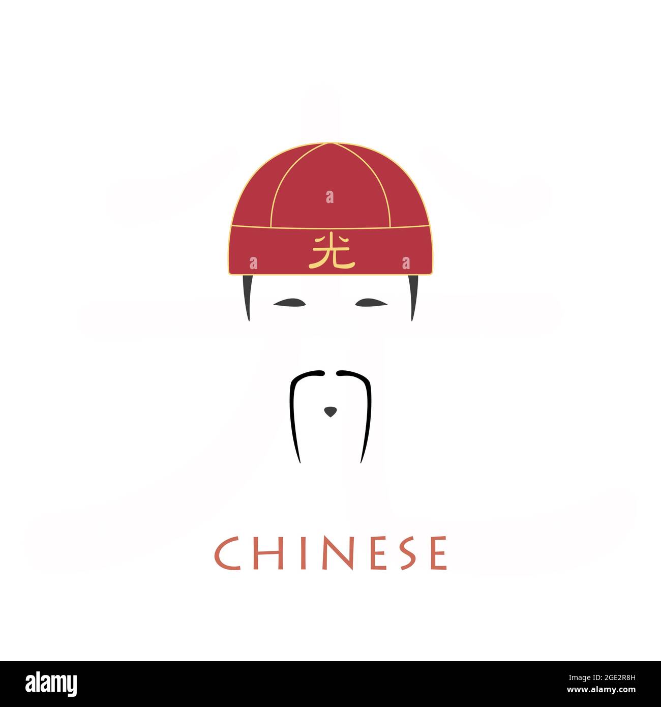 Chinese men avatar. National Red hat. Vector illustration Stock Vector ...