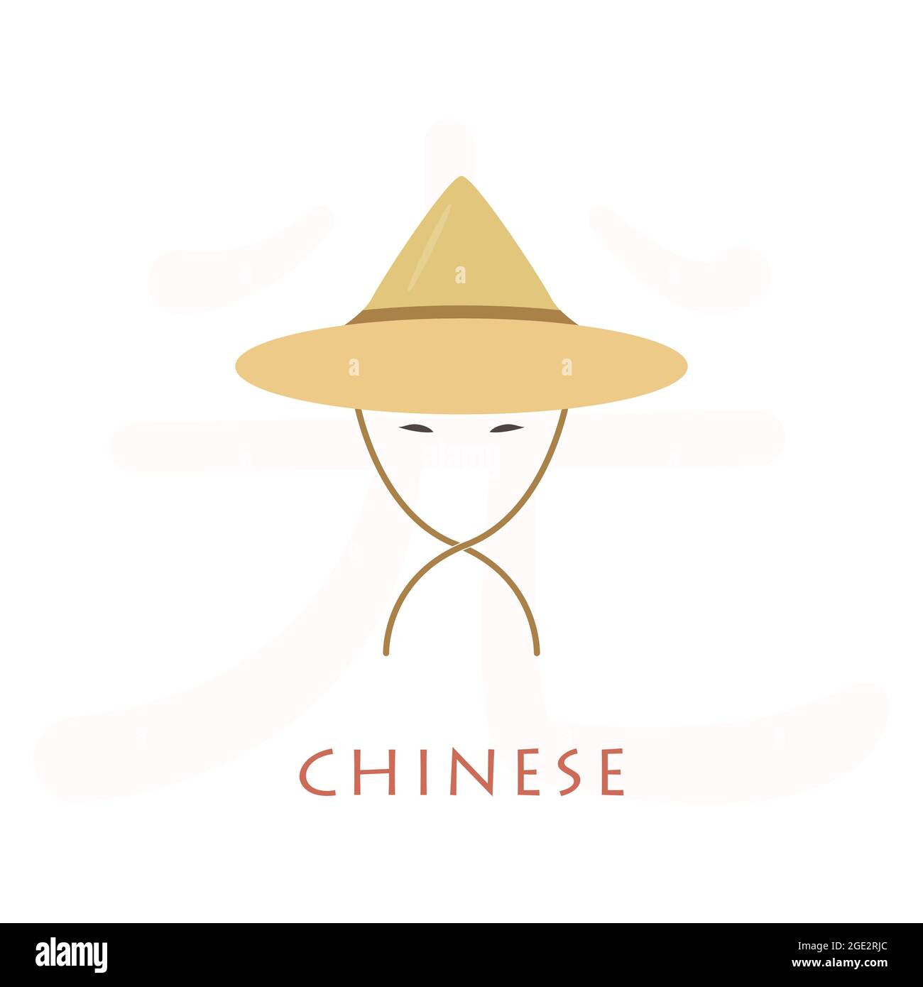 Asian man conical, straw hat. Chinese hat with strings. Vector ...