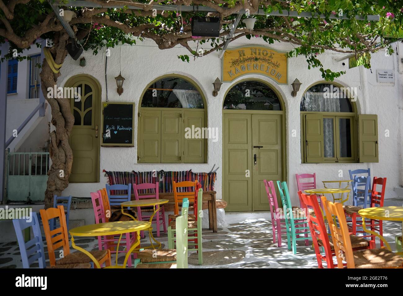 Bar famous attractions hi-res stock photography and images - Alamy