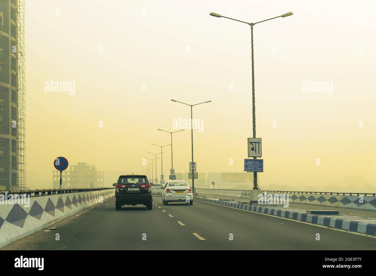 Ma flyover hi-res stock photography and images - Alamy