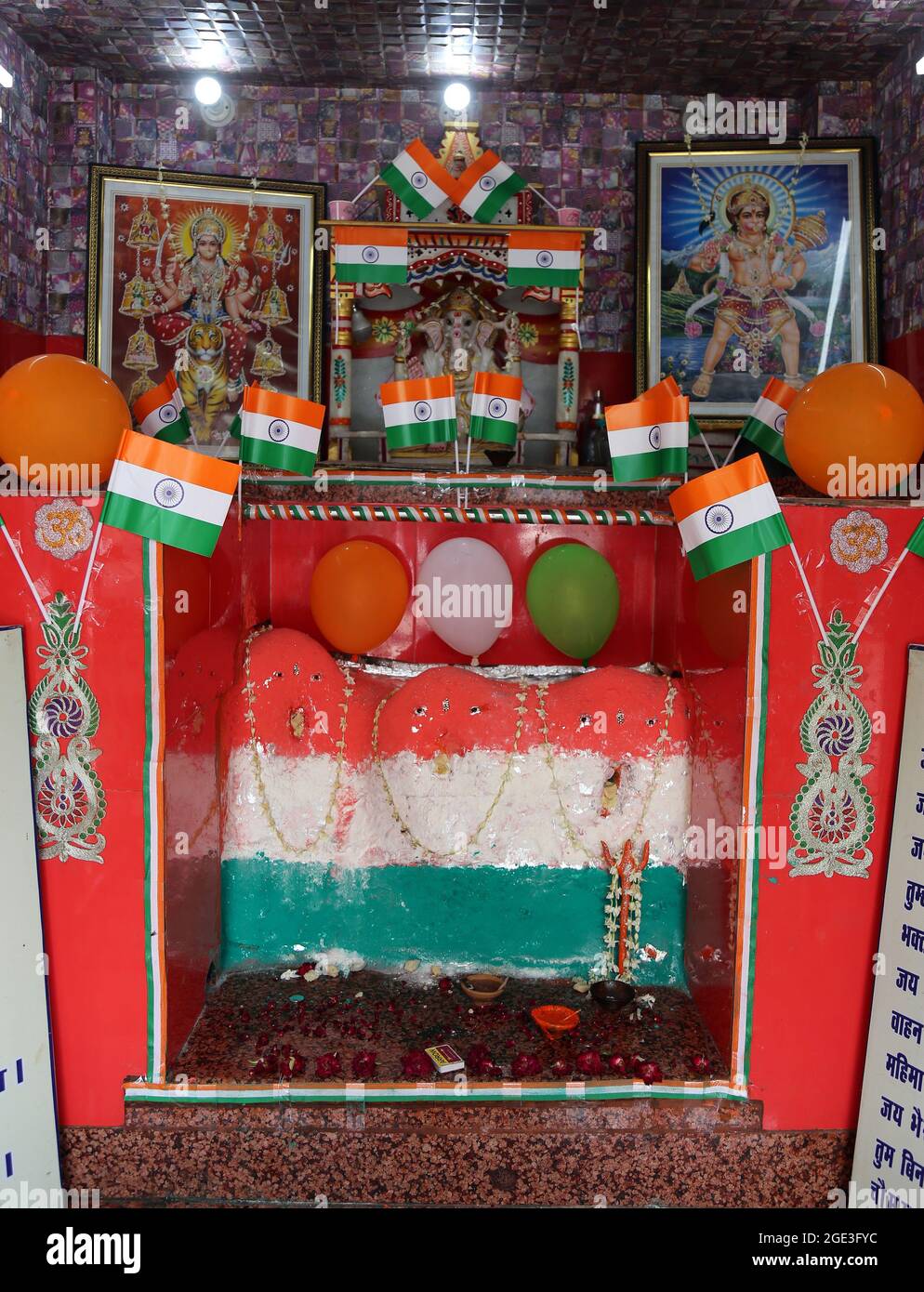 Jaipur, India. 15th Aug, 2021. Hindu temple of Lord Bhairav and ...