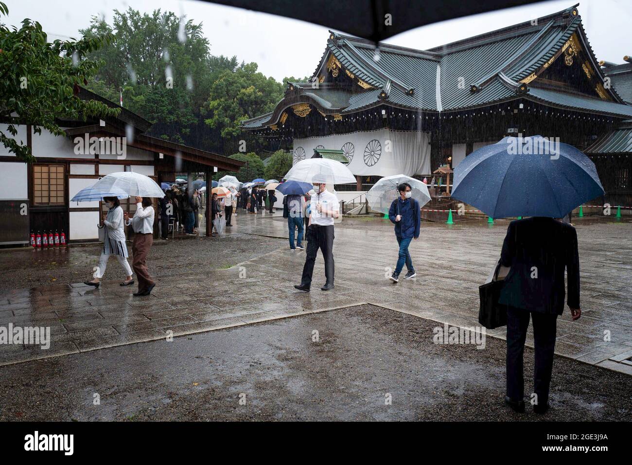 People seen visiting the Yasukuni Shrine on the 76th anniversary of ...