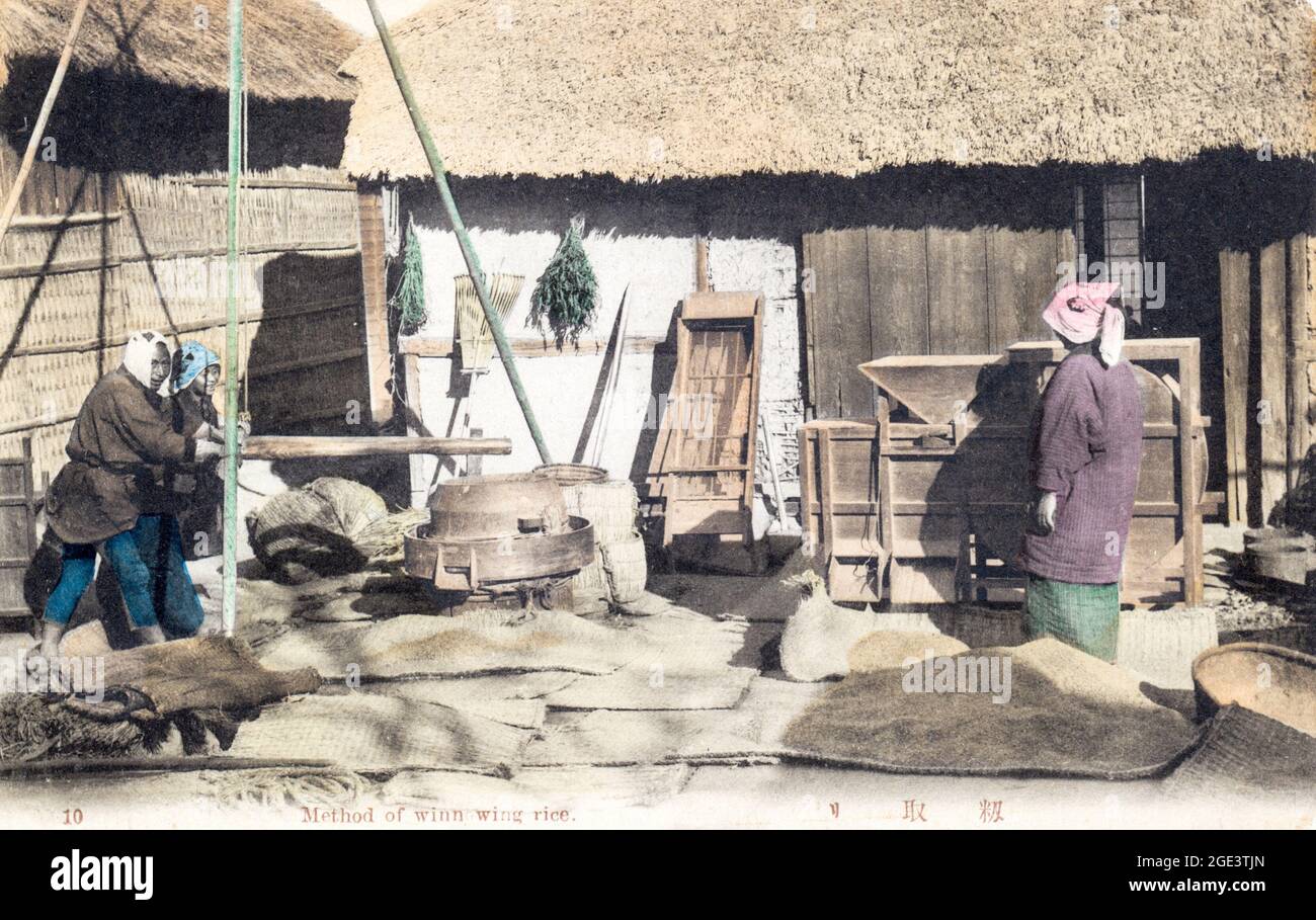 Old Japanese hand coloured postcard, circa 1910, with three rural farm ...
