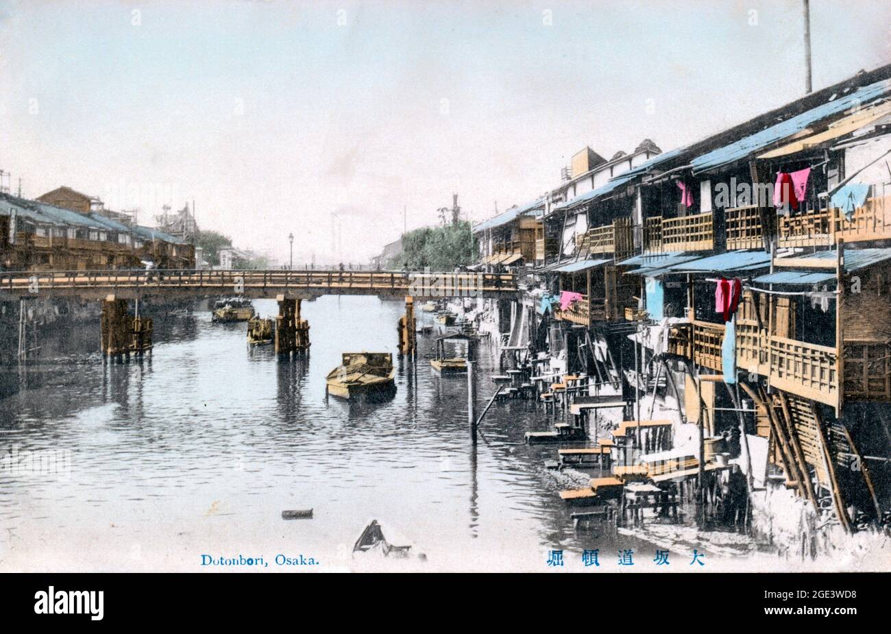 Circa 1910 postcard of the Dotonbori river front at Osaka, Japan. View ...