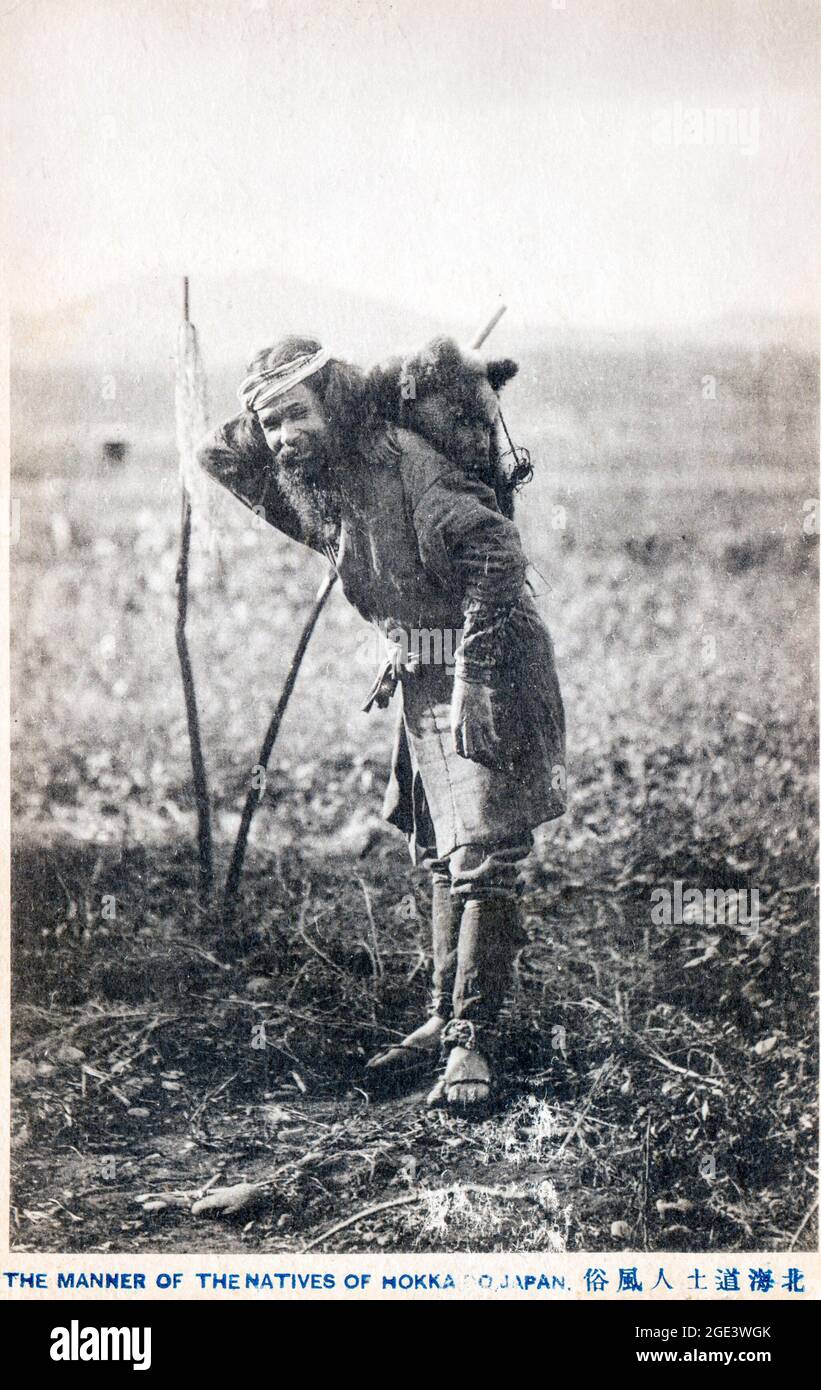 Ainu man japan hi-res stock photography and images - Alamy