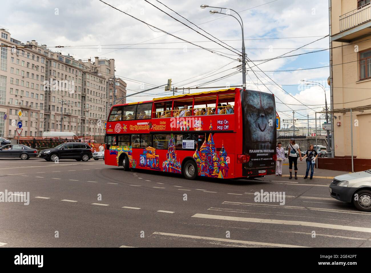 Double-Decker tour bus (Sightseeing bus ) for excursions and ...