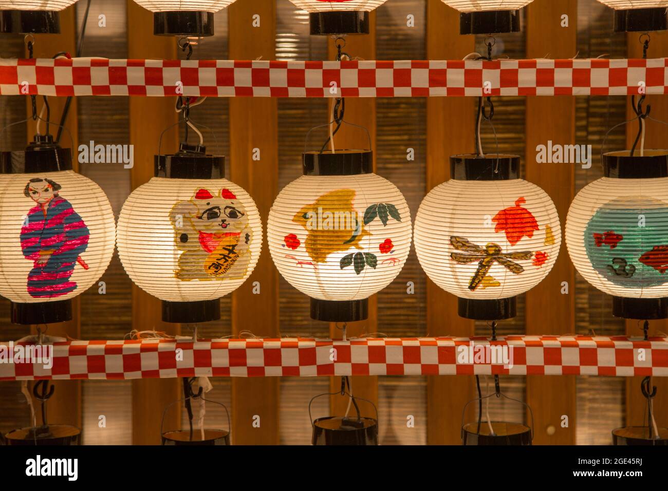 Japanese lamps background hi-res stock photography and images - Alamy