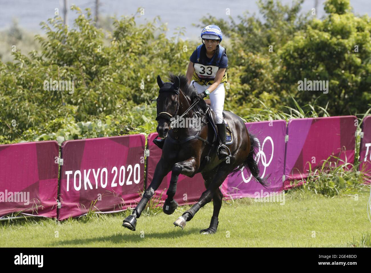 Tokyo-Japan August 1, 2021 Tokyo 2020 Olympic Games, Cross Country ...
