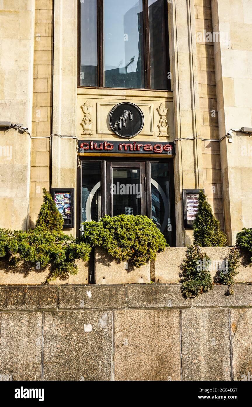 WARSAW, POLAND - Nov 23, 2016: The club Mirage entrance in the palace ...