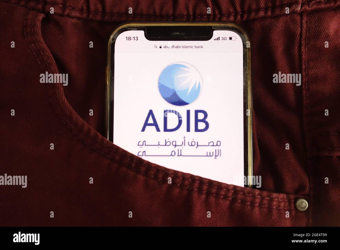 Abu Dhabi Islamic Bank Logo Abu Dhabi Islamic Bank Partners With