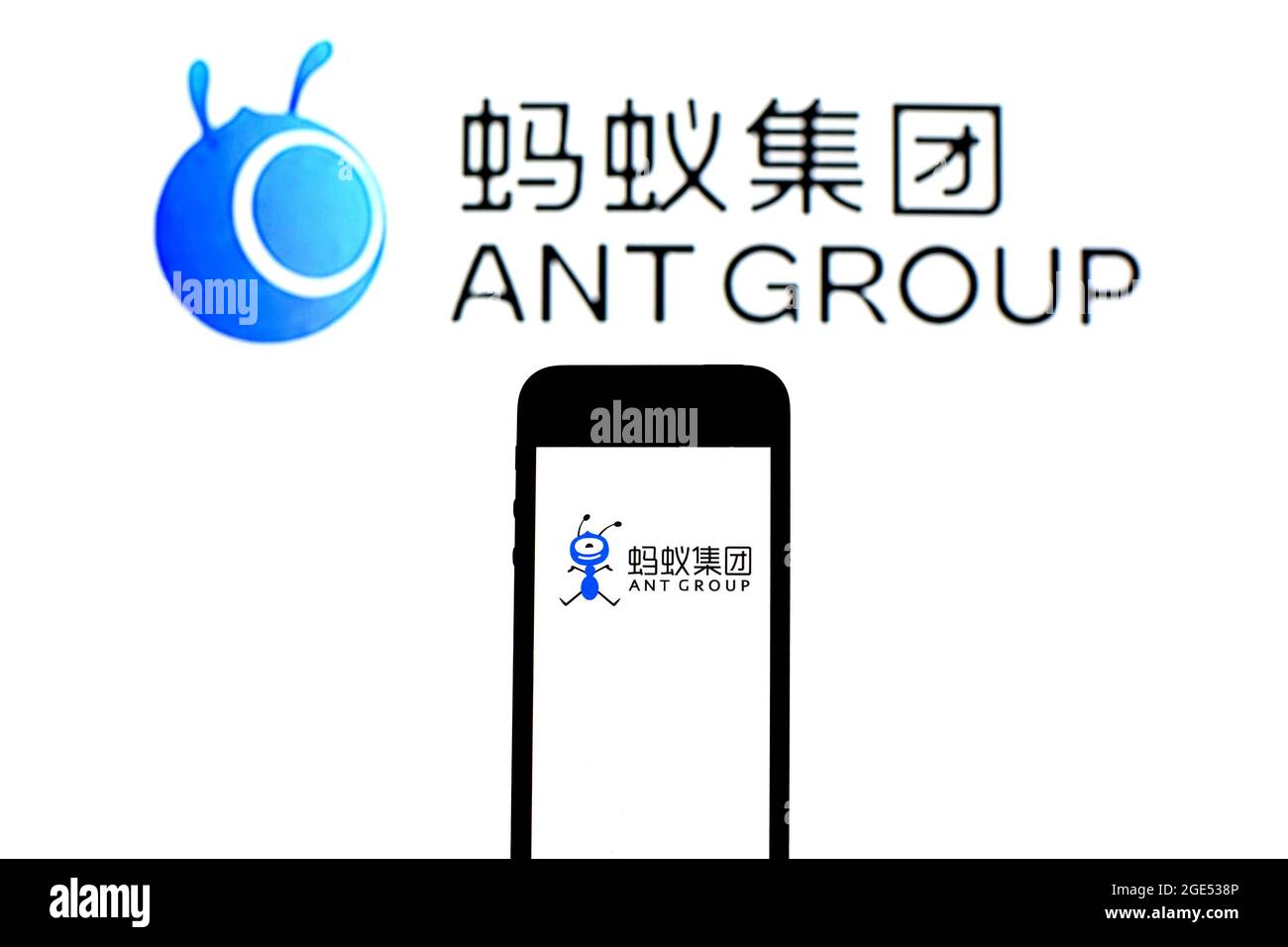 Ant group logo Cut Out Stock Images & Pictures - Alamy