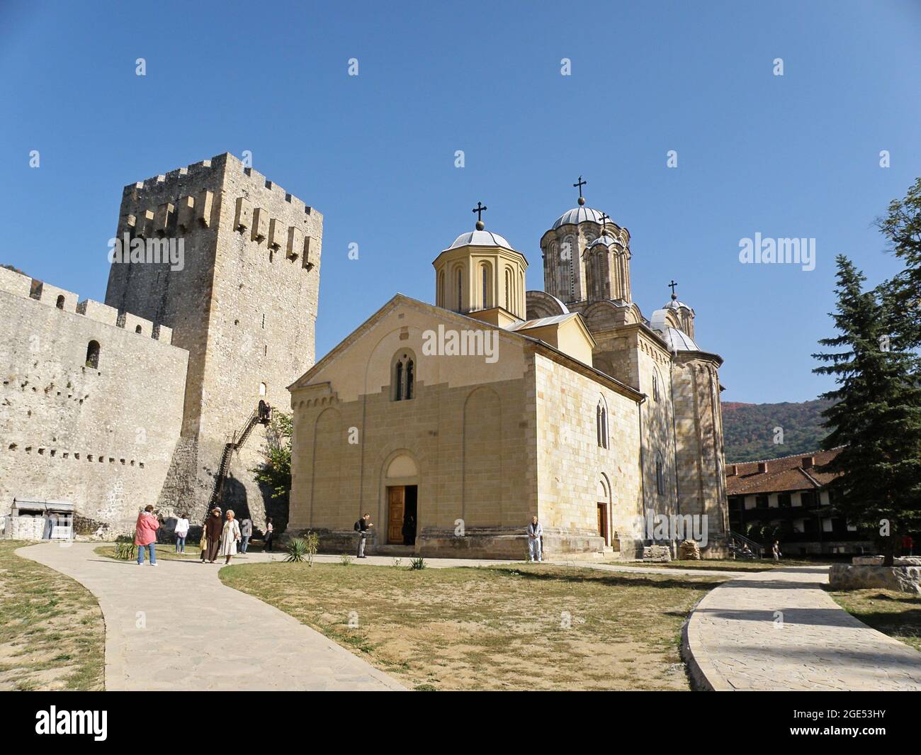 Manasija serbia hi-res stock photography and images - Alamy