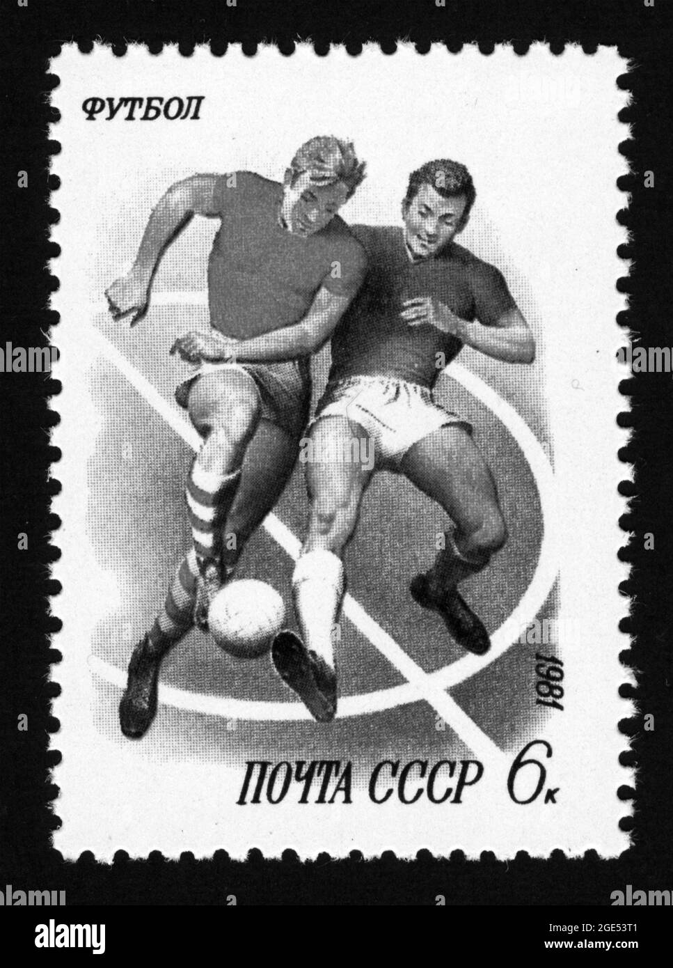 Football in the ussr Black and White Stock Photos & Images - Alamy