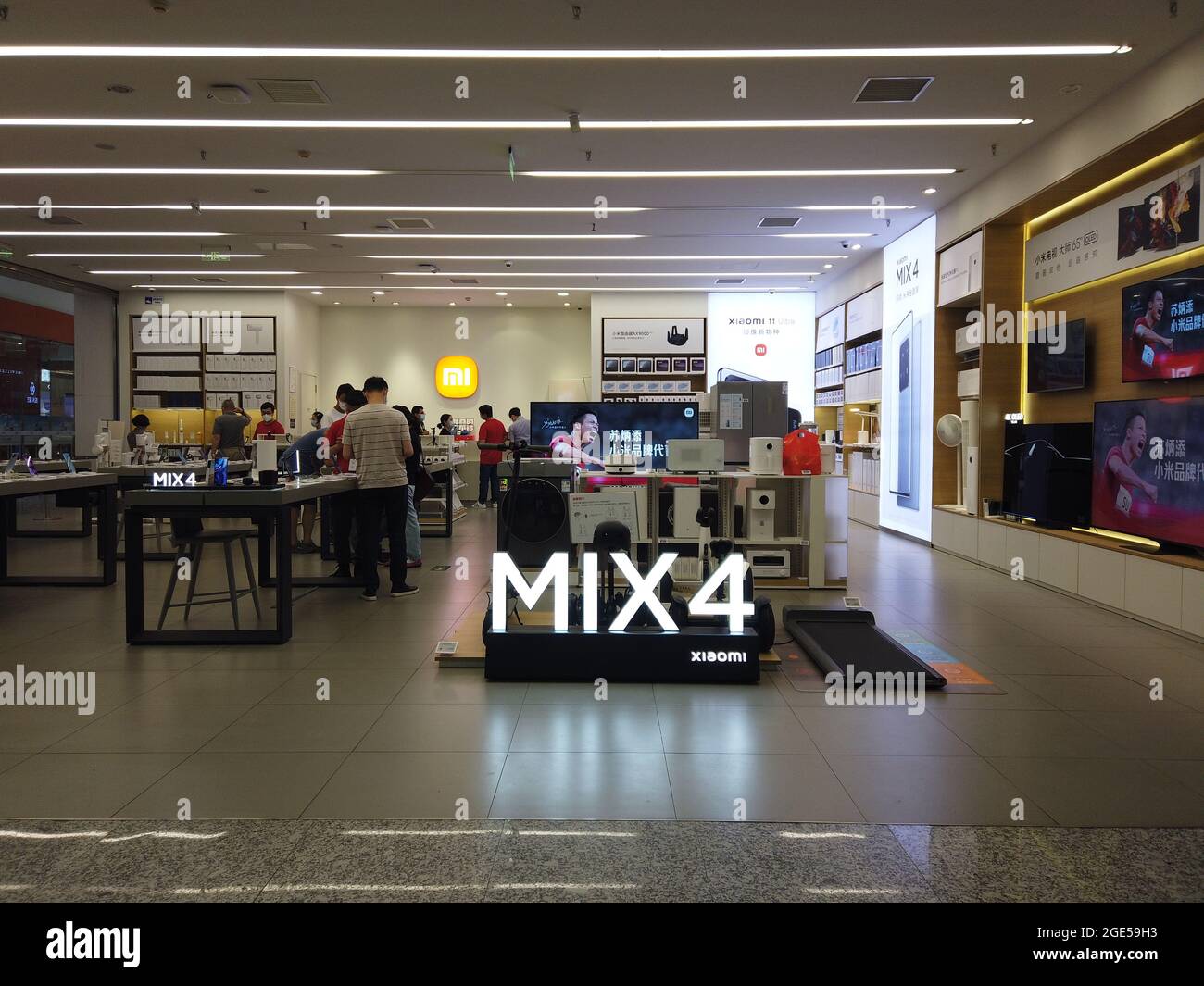 BEIJING, CHINA - AUGUST 16, 2021 - Photo show the Xiaomi flagship store ...