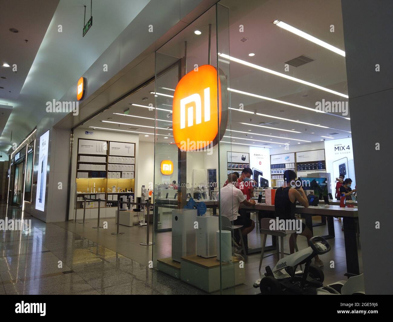 BEIJING, CHINA - AUGUST 16, 2021 - Photo show the Xiaomi flagship store ...
