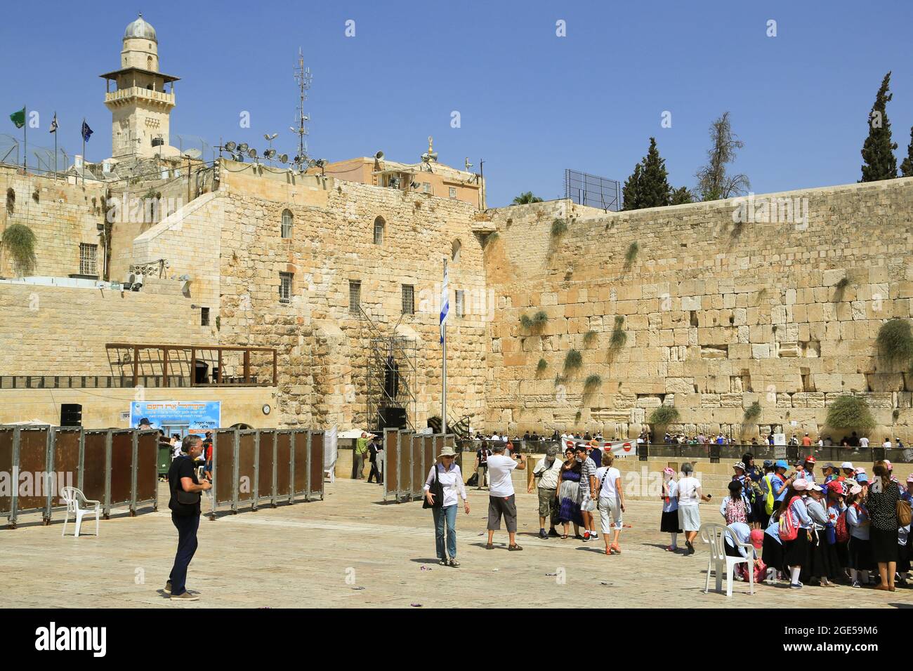 Religious western wall hi-res stock photography and images - Alamy