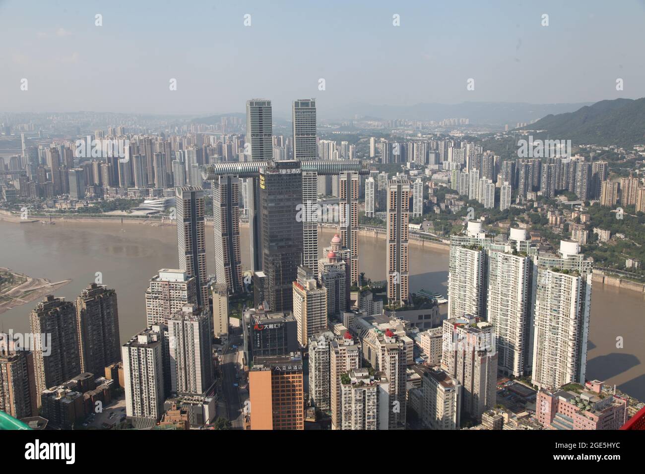 CHONGQING, CHINA - AUGUST 2, 2021 - An aerial photo shows the cityscape ...