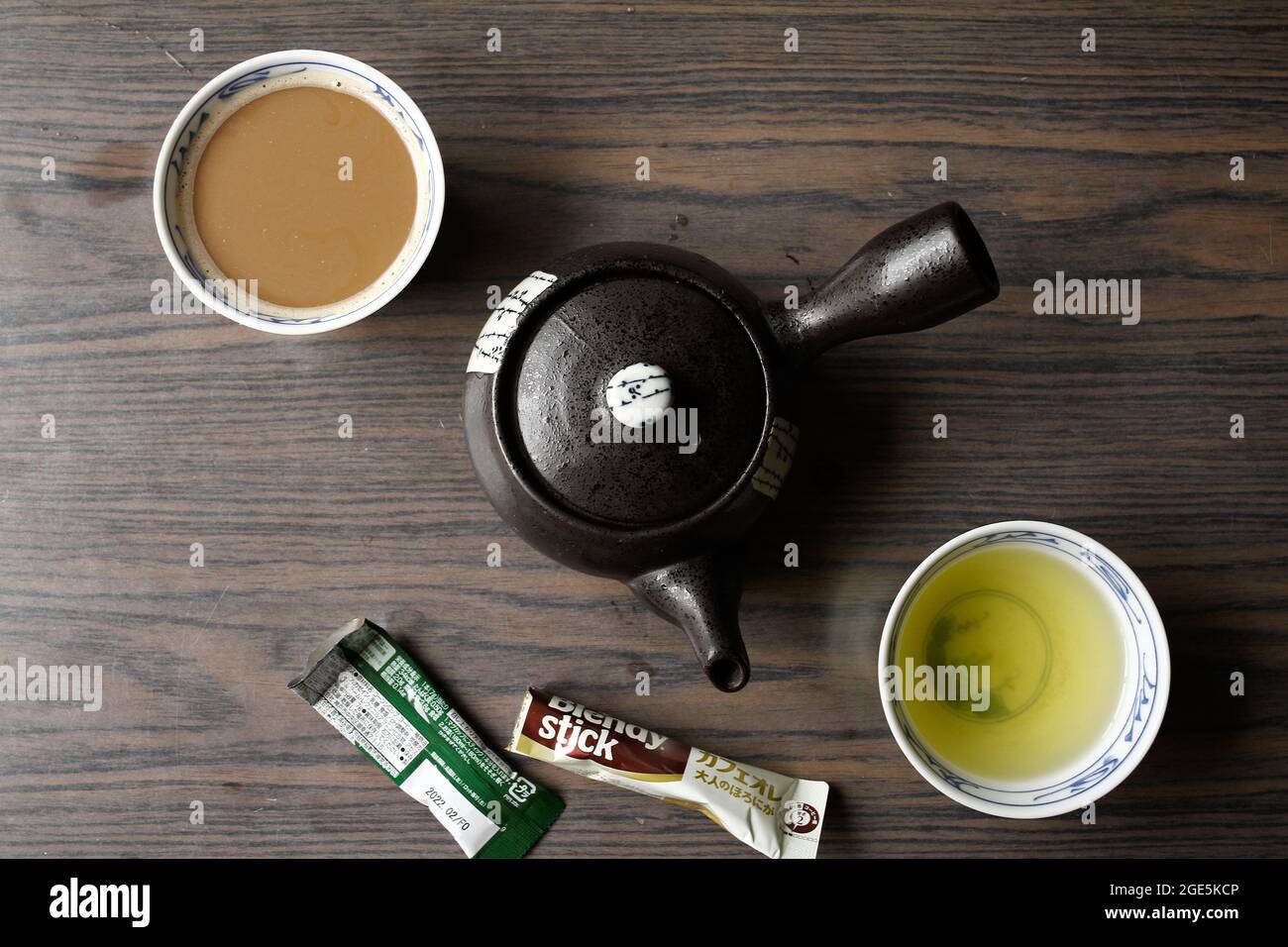 nagano, japan, 2021-13-08 , Tea and coffee made by an instant powder ...