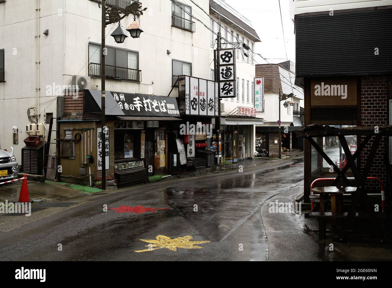 yudanaka, nagano, japan, 2021-13-8 , view of Yudanaka onsen town Stock ...