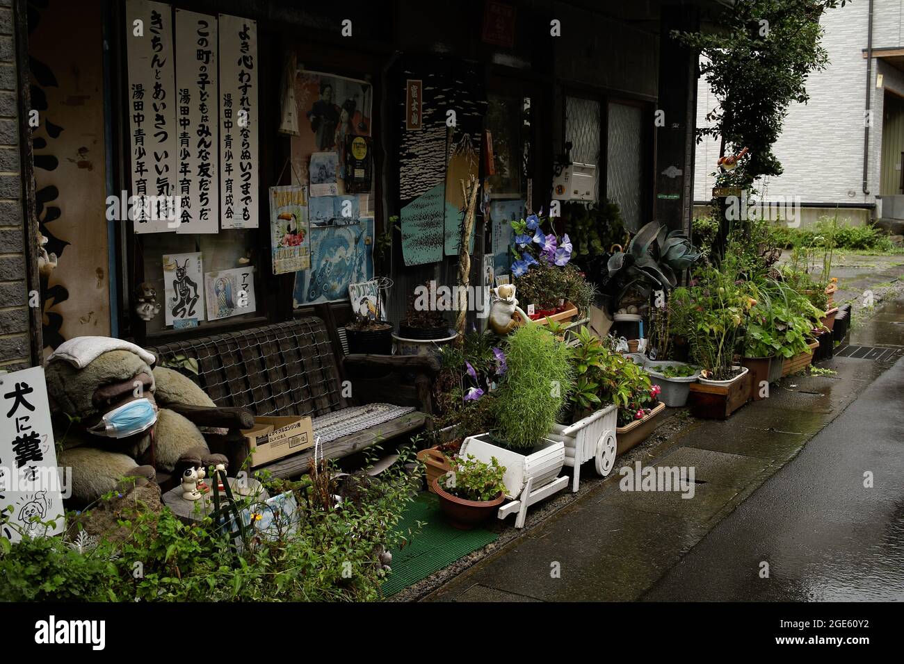 yudanaka, nagano, japan, 2021-13-8 , view of Yudanaka onsen town Stock ...