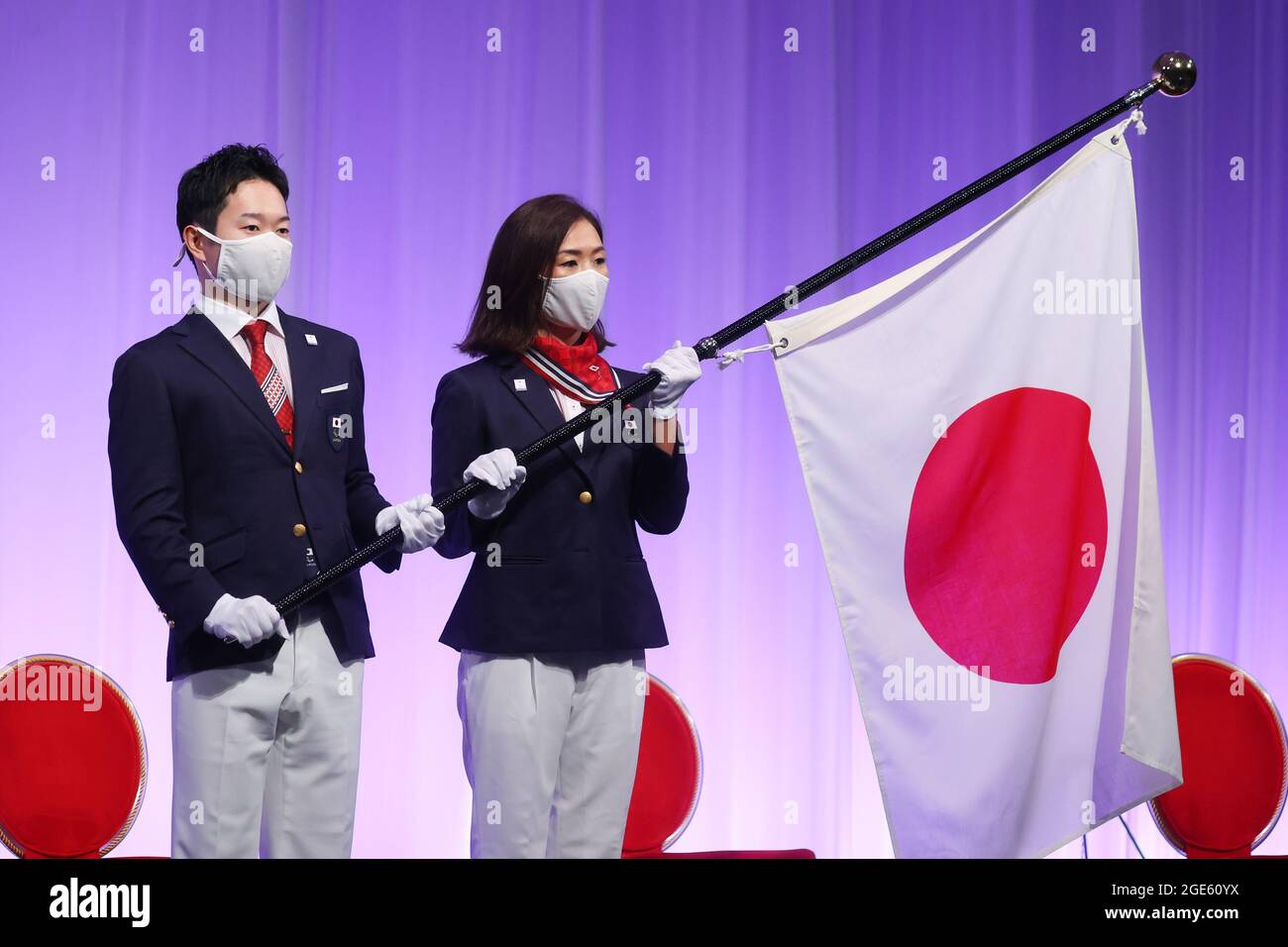 Tokyo, Japan. 17th Aug, 2021. (L to R) Koyo Iwabuchi, Mami Tani (JPN) Paralympic : Japan ...