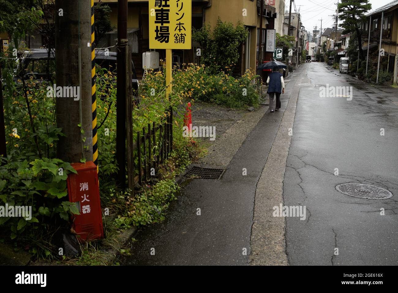 yudanaka, nagano, japan, 2021-13-8 , view of Yudanaka onsen town Stock ...