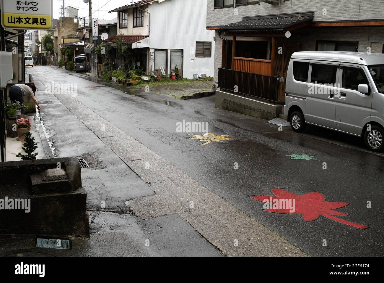 yudanaka, nagano, japan, 2021-13-8 , view of Yudanaka onsen town Stock ...