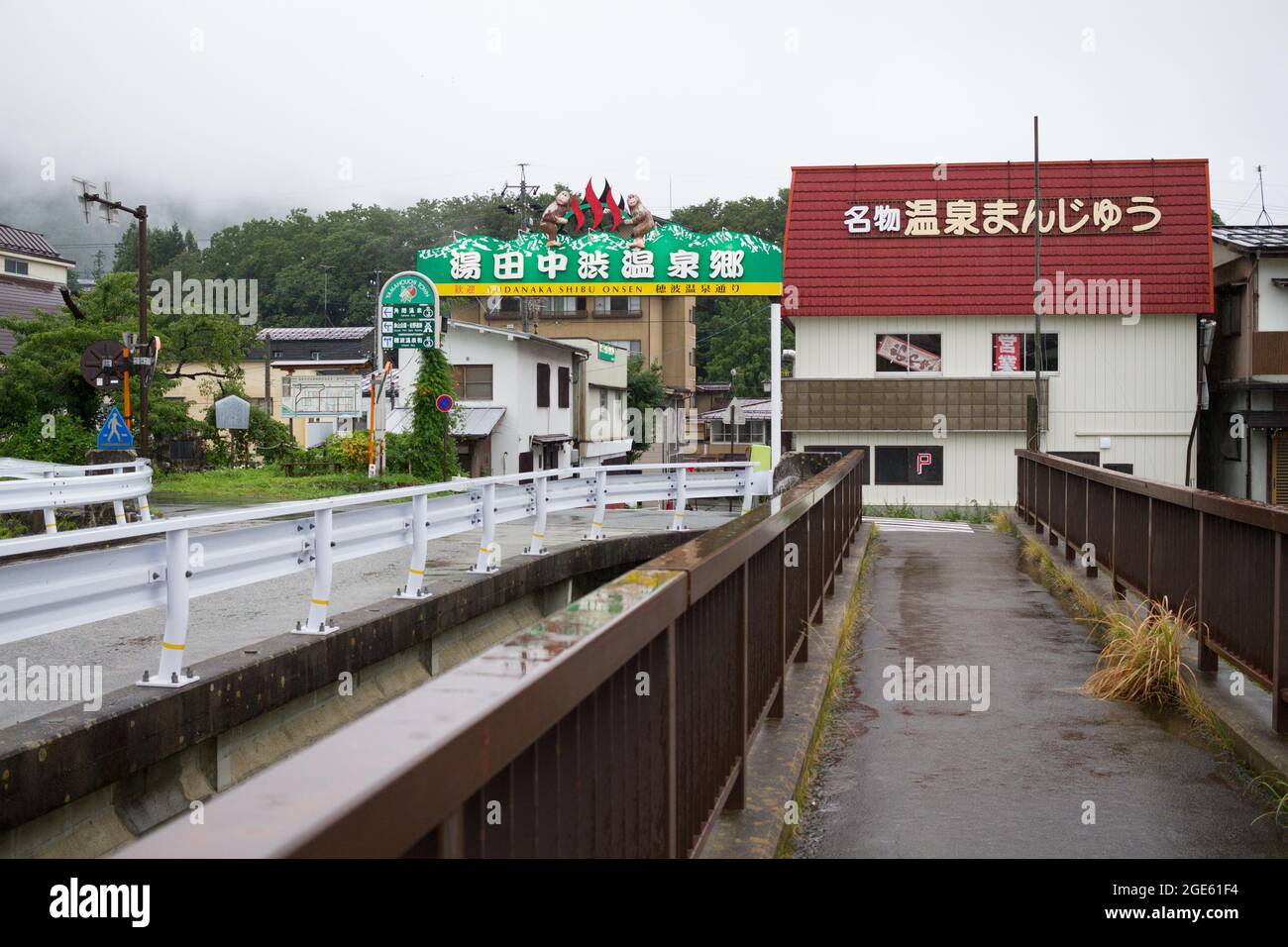 yudanaka, nagano, japan, 2021-13-8 , entrance at the onsen city in ...