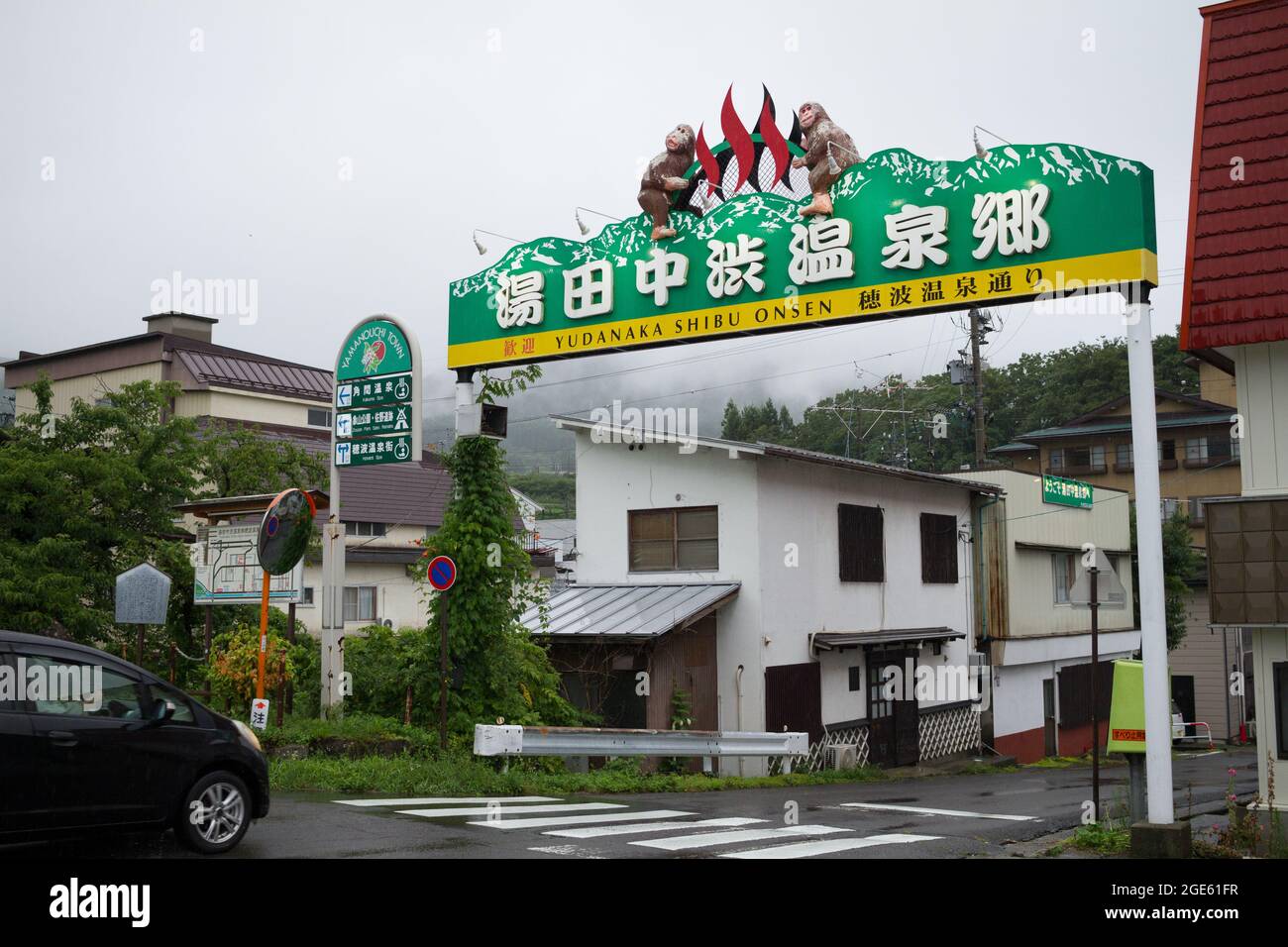 yudanaka, nagano, japan, 2021-13-8 , entrance at the onsen city in ...
