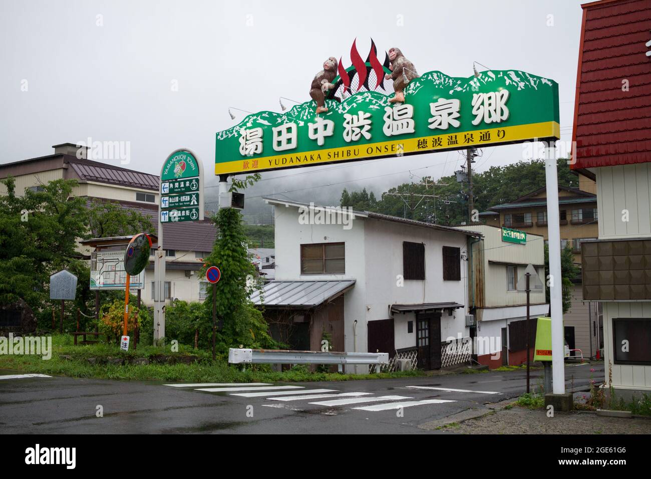 yudanaka, nagano, japan, 2021-13-8 , entrance at the onsen city in ...