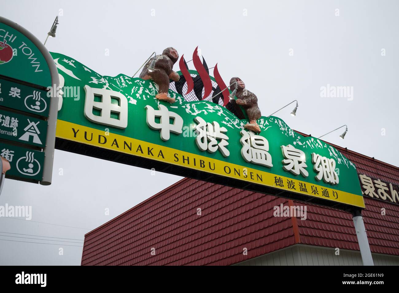 yudanaka, nagano, japan, 2021-13-8 , entrance at the onsen city in ...