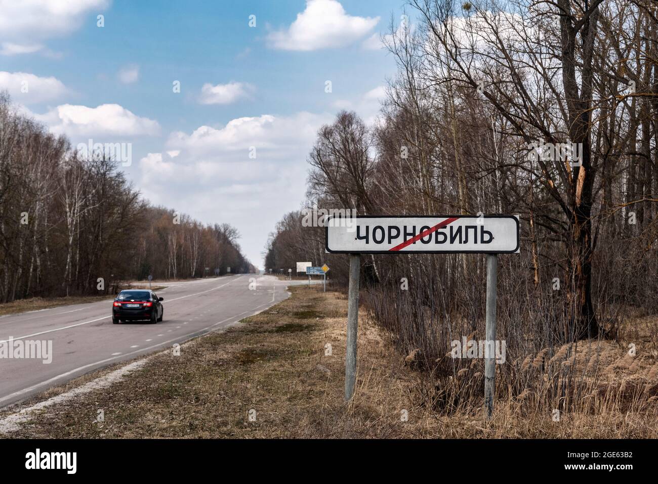 Road to Death Bridge to ghost abandoned town Pripyat, forest and ...