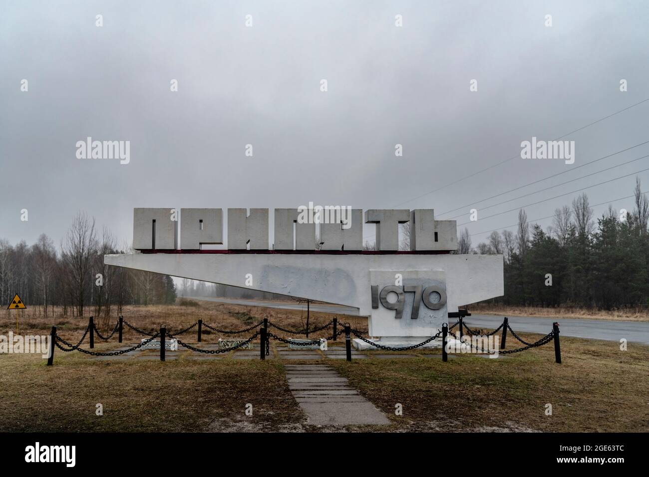 Pripyat signpost close to the destroyed Reactor 4 inside the Chernobyl ...