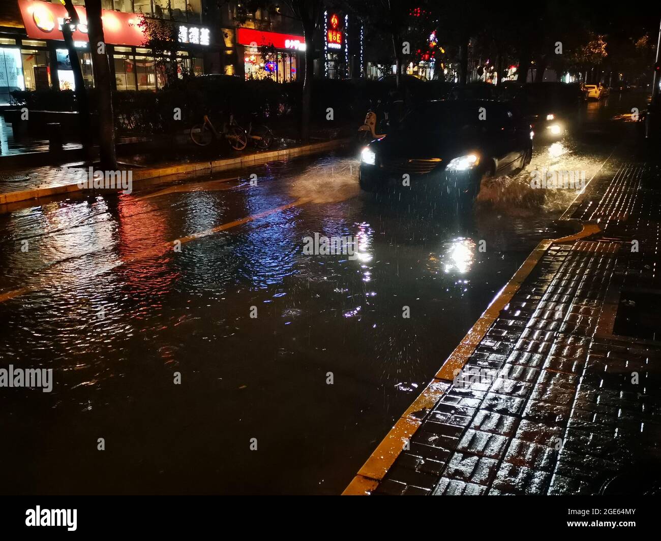 Beijing, Beijing, China. 17th Aug, 2021. On August 16, 2021, the ...