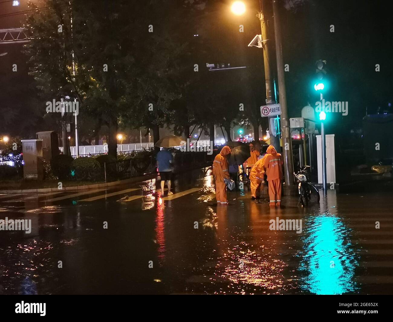 Beijing, Beijing, China. 17th Aug, 2021. On August 16, 2021, the ...