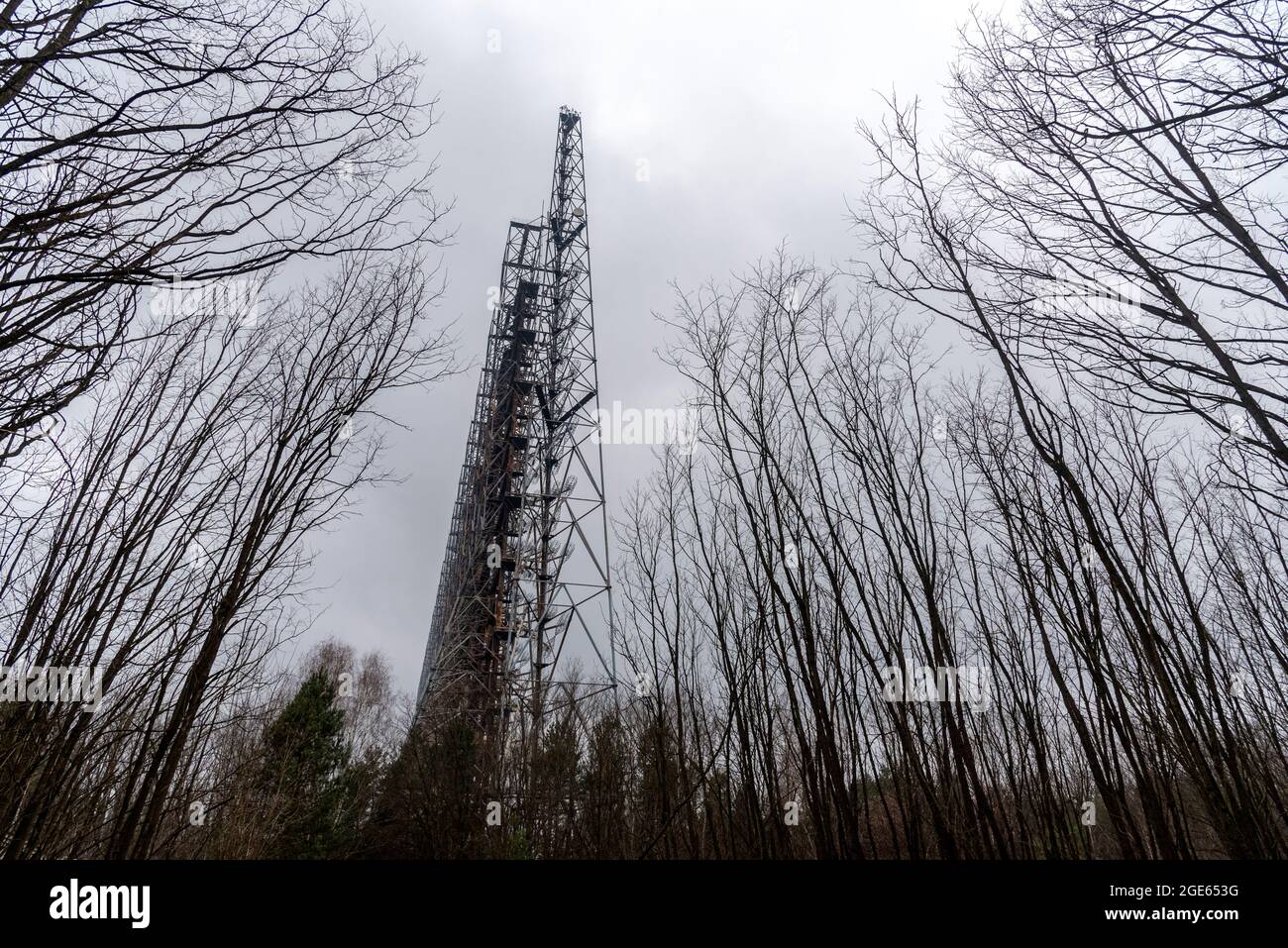 Soviet over-the-horizon radar station Duga in the Chernobyl exclusion ...