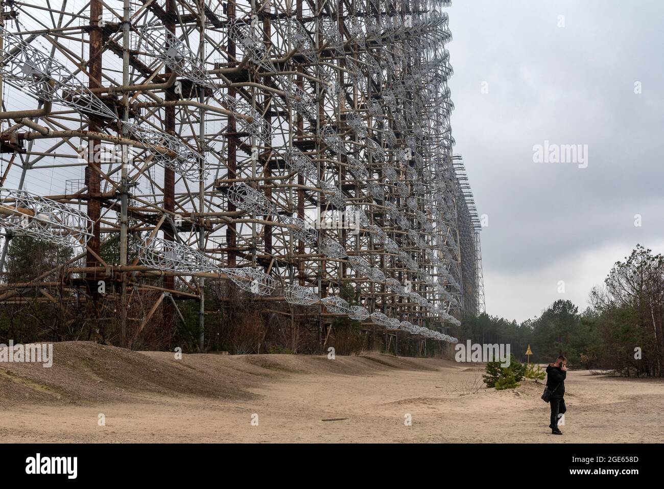 Soviet over-the-horizon radar station Duga in the Chernobyl exclusion ...